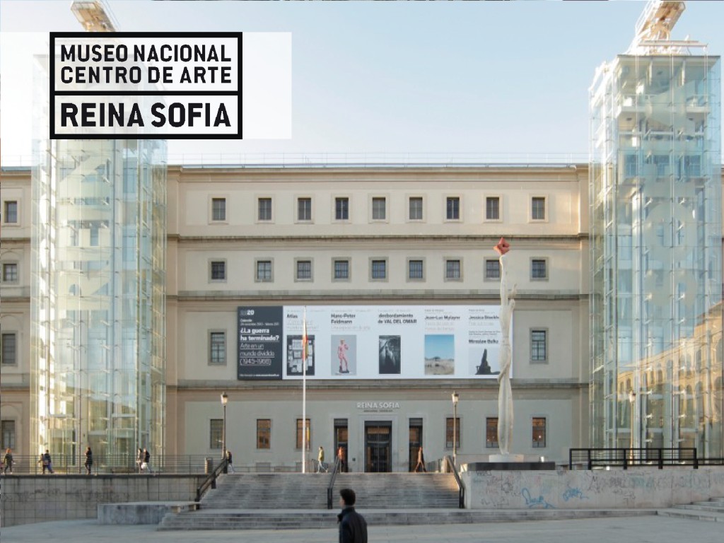 Museo Reina Sofía, Entrada General